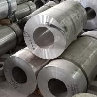 China Marine Grade 5083 33mm Anodized Aluminum Tube Round Seamless Welded for sale