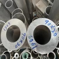 China Seamless Forged Bending 5A06 Aluminum Alloy Tube GB/T6893-2000 for sale