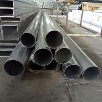China Polished Brushed 6A02 Coiled Aluminum Alloy Tube For Air Conditioner for sale