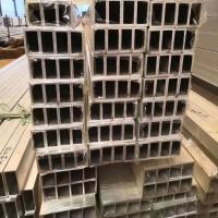 China ASTM B209 6061 T6 Aluminum Rectangular Tubing Mill Finish Powder Coated for sale