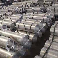 China 100mm 150mm 2A12 Extrude Seamless Aluminum Tubing BS EN 485-2 for sale
