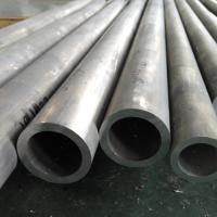 China 3005 5002 6061 Aluminum Alloy Tube Seamless Aluminum Pipe JIS ASME EN for sale