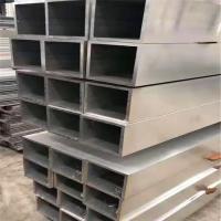 China Al 98.8 % 20mm Anodized Aluminum Square Tubing For Railway Rolling Stock for sale