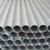 China High Precise 7005 T6 Telescoping Round Aluminum Tubing T3-T8 for sale