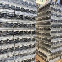 China High Precise 7005 T6 Telescoping Round Aluminum Tubing T3-T8 for sale