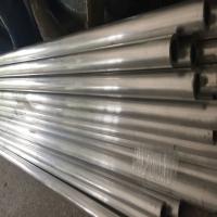 China 3005 5002 6061 Aluminum Alloy Tube Seamless Aluminum Pipe JIS ASME EN for sale