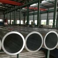 China Round Square Oval 2017 2A12 2024 Aluminum Alloy Tube ASTM-B-209M for sale