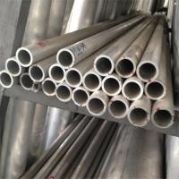 China 6000 Series 6005 Extruded Aluminum Alloy Tube Temper T3 To T8 for sale