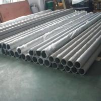 China 0.5mm-50mm Thickness 5052 Aluminum Square Tubing ASTM B209 for sale