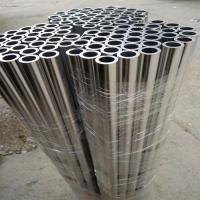 China Al 98.8 % 20mm Anodized Aluminum Square Tubing For Railway Rolling Stock for sale