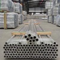 China Seamless 7mm 6082 T6 Aluminium Tube ISO9001 Length 10mm-6000mm for sale