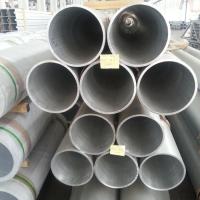 China Seamless 7mm 6082 T6 Aluminium Tube ISO9001 Length 10mm-6000mm for sale
