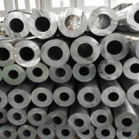 China ASTM B209 6061 T6 Aluminum Rectangular Tubing Mill Finish Powder Coated for sale