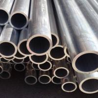 China 3005 5002 6061 Aluminum Alloy Tube Seamless Aluminum Pipe JIS ASME EN for sale
