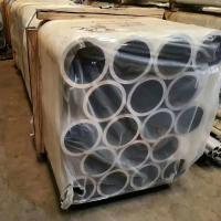 China 7075 Round Aluminum Alloy Tube T4 T5 T6 Mill Finished Anodized for sale