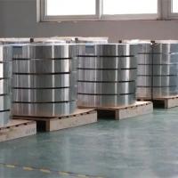 China 5052 H26 H36 H38 Alloy Aluminum Strip 2mm Coated Mill Mirror for sale