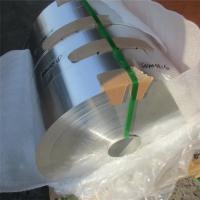 China 5052 H26 H36 H38 Alloy Aluminum Strip 2mm Coated Mill Mirror for sale