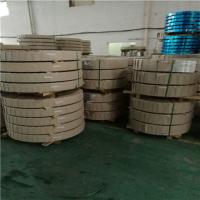 China O H12 H14 Bright 1060 Aluminum Strip Coil 3mm For Billboards for sale