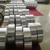 China 1000 Series 1070 1mm Thick Aluminium Strip Coil For Gutter for sale
