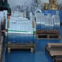 China 1000 Series 1070 1mm Thick Aluminium Strip Coil For Gutter for sale