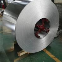 China 1000 Series 1070 1mm Thick Aluminium Strip Coil For Gutter for sale
