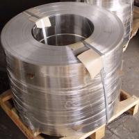 China 1000 Series 1070 1mm Thick Aluminium Strip Coil For Gutter for sale