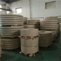 China Anodizing 0.3mm 0.4mm 0.5mm 7050 Aluminum Strips For Letters Edge for sale