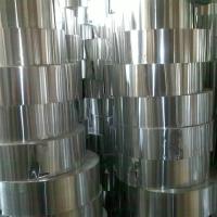 China 8011 H16 Aluminium Strip 2mm Used For Medicinal Aluminum Cover for sale
