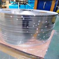 China 7000 Series 7075 Aluminum Strip Roll 0.5mm Aluminum Alloy Strip for sale