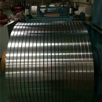 China 8011 H16 Aluminium Strip 2mm Used For Medicinal Aluminum Cover for sale