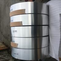 China High Plasticity 5000 Series 5182 H32 Aluminum Strip 1mm For Building for sale