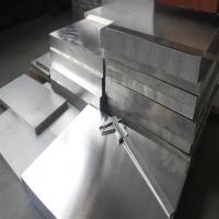 China 1070 Round Solid Aluminum Bar 110mm 120mm 130mm Mill Finish for sale