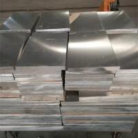 China Extruded Cold Drawn 5052 H112 Aluminum Round Bar 30mm 25mm 20mm for sale
