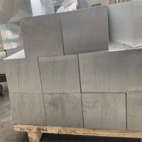 China Extruded Cold Drawn 5052 H112 Aluminum Round Bar 30mm 25mm 20mm for sale