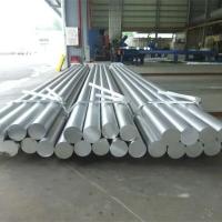 China 2017 T4 T451 T6 Extruded Aluminum Round Bar 6000mm Mill Finish for sale