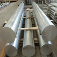 China Extruded Cold Drawn 5052 H112 Aluminum Round Bar 30mm 25mm 20mm for sale