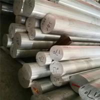 China 2024 T6 Round Alloy Solid Aluminum Bar 120HB For Construction for sale