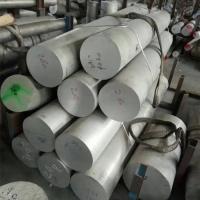 China Casting Extrusion Solid Aluminum Alloy Bar Rod ASTM 2A12 2024 for sale