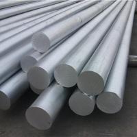 China 2017 T4 T451 T6 Extruded Aluminum Round Bar 6000mm Mill Finish for sale