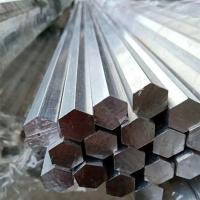 China 3A21 Solid Aluminum Bar Mill Aluminium Extruded Bar 3mm 5mm 8mm for sale