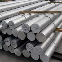 China 2017 T4 T451 T6 Extruded Aluminum Round Bar 6000mm Mill Finish for sale