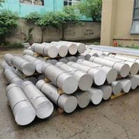 China 1070 Round Solid Aluminum Bar 110mm 120mm 130mm Mill Finish for sale