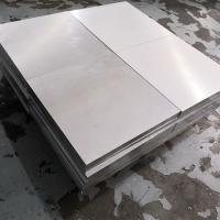 China Extruded 7075 T6 Aluminum Round Bar 8mm 10mm Used In Military Aerospace for sale