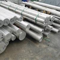 China 99% Al 1100 Aluminum Round Bar Solid Aluminum Bar Cold Drawn for sale