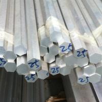 China Auto Part 5A06 Solid Aluminum Bars Casting Extrusion Bars 1000mm for sale