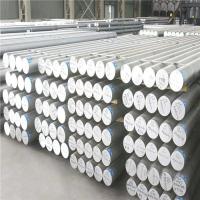 China High Processability Extruded 6063 Aluminum Round Bar T5 T52 T32 for sale