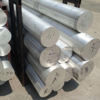 China T7451 T7651 7050 Extruded Solid Aluminum Bar Building Materials for sale
