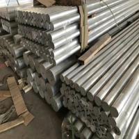 China 3A21 Solid Aluminum Bar Mill Aluminium Extruded Bar 3mm 5mm 8mm for sale