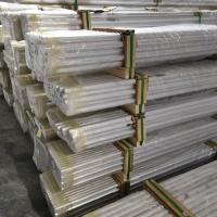 China T7451 T7651 7050 Extruded Solid Aluminum Bar Building Materials for sale