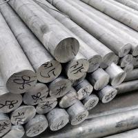 China Extruded 7075 T6 Aluminum Round Bar 8mm 10mm Used In Military Aerospace for sale